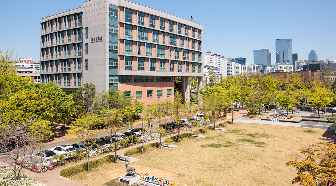 동아시아국제심포지엄- Welcome-About SNUE